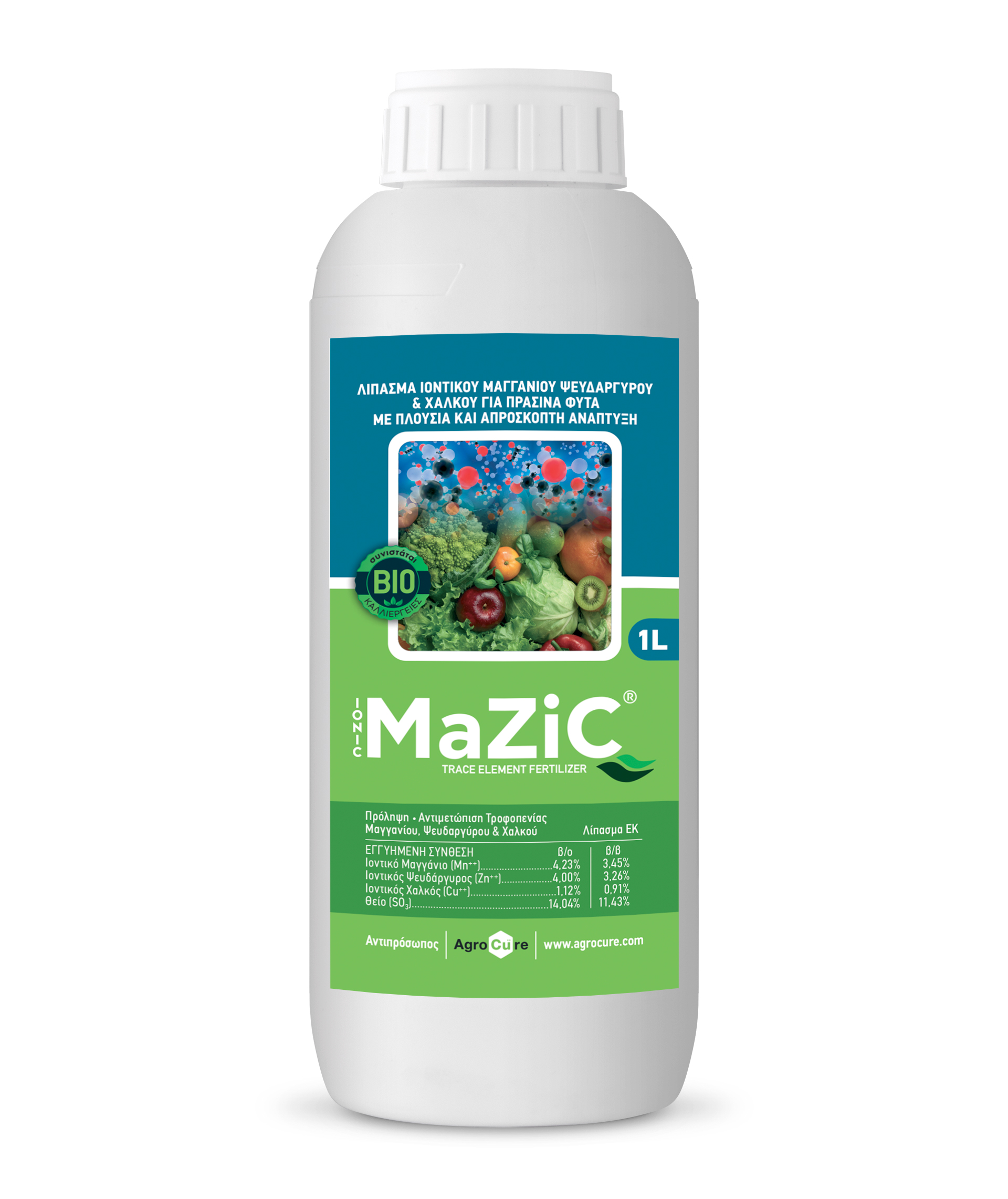 MaZiC® – AgroCure